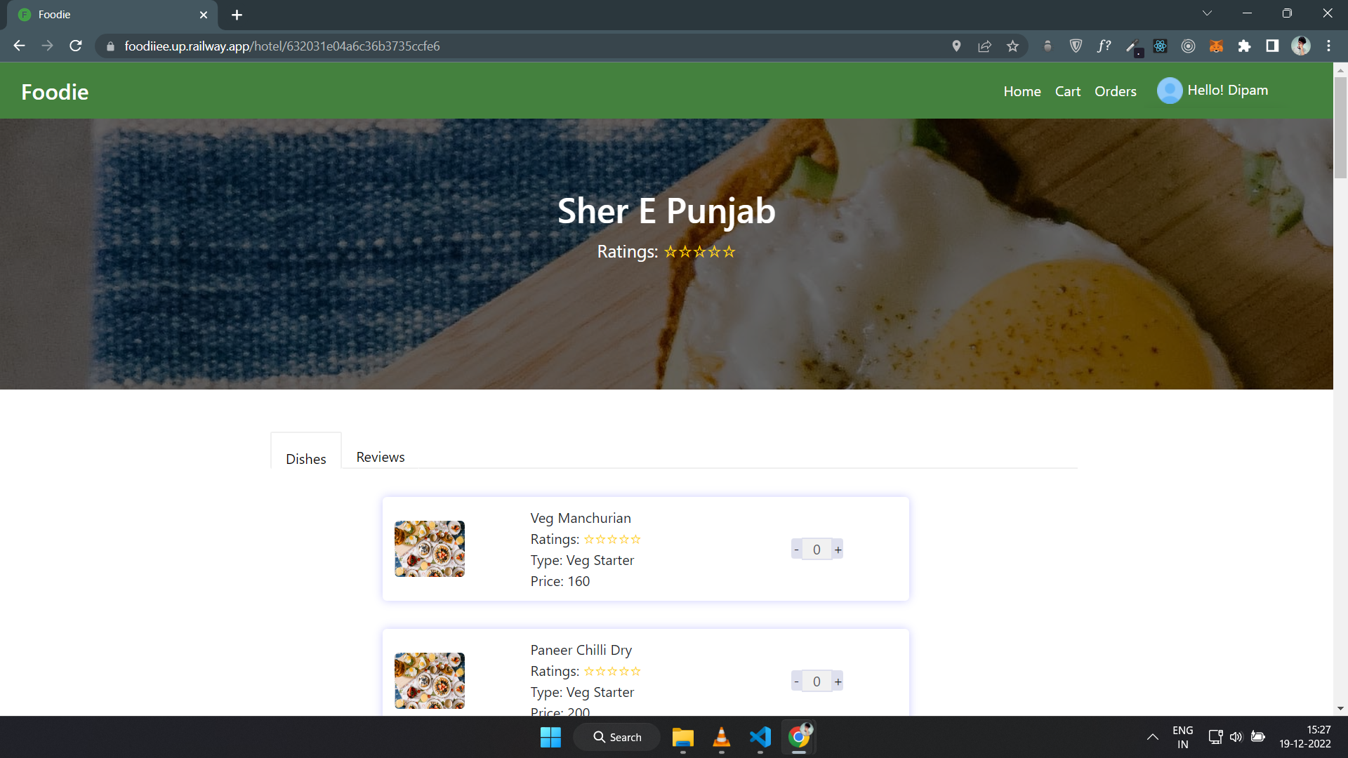 GitHub - kundansurve/Efood