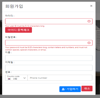 GitHub - Luminousjiny/HappyHouse: 🏠 부동산 매물검색 및 의료정보 제공 서비스