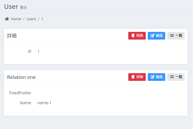 fixedFooter is displayed for HasOne, BelongsTo, MorphIne relations · Issue #53 · open-admin-org ...