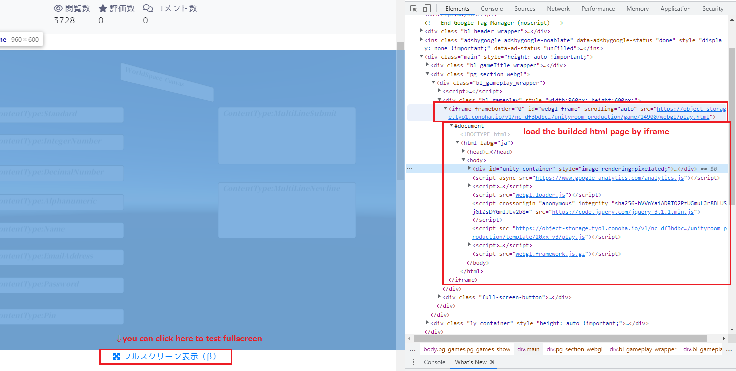 GENIUS!!! · Issue #2 · kou-yeung/WebGLInput · GitHub