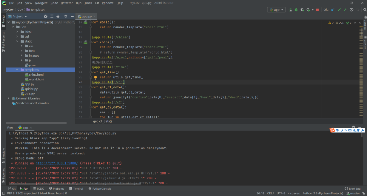 GitHub - SAH01/COVID-19-data-analysis-webapp: cn和世界新冠疫情数据的爬取整理、多图表展示。Python爬虫爬取疫情相关数据并结合echarts ...