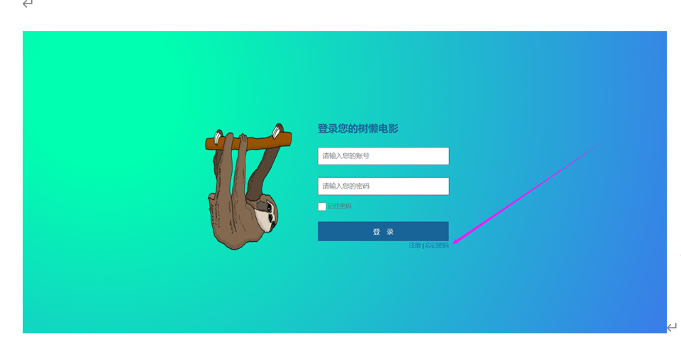 GitHub - SAH01/movie-top-webapp: 电影网站项目使用Python爬虫技术，综合各大网站的电影信息进行数据分析，分列出同一部电影在不同电影网站的评分信息并且可以在 ...