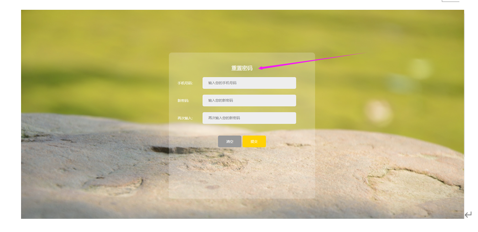 GitHub - SAH01/movie-top-webapp: 电影网站项目使用Python爬虫技术，综合各大网站的电影信息进行数据分析，分列出同一部电影在不同电影网站的评分信息并且可以在 ...