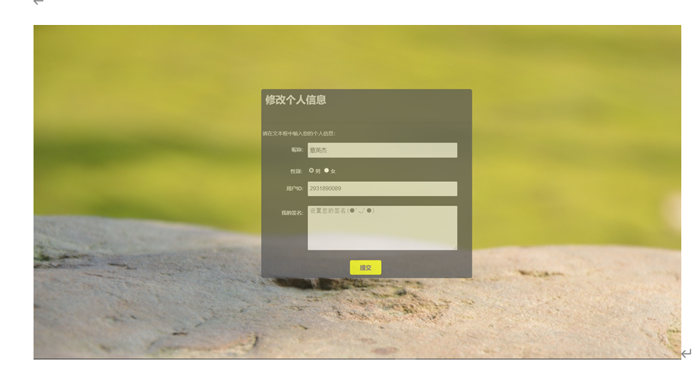 GitHub - SAH01/movie-top-webapp: 电影网站项目使用Python爬虫技术，综合各大网站的电影信息进行数据分析，分列出同一部电影在不同电影网站的评分信息并且可以在 ...