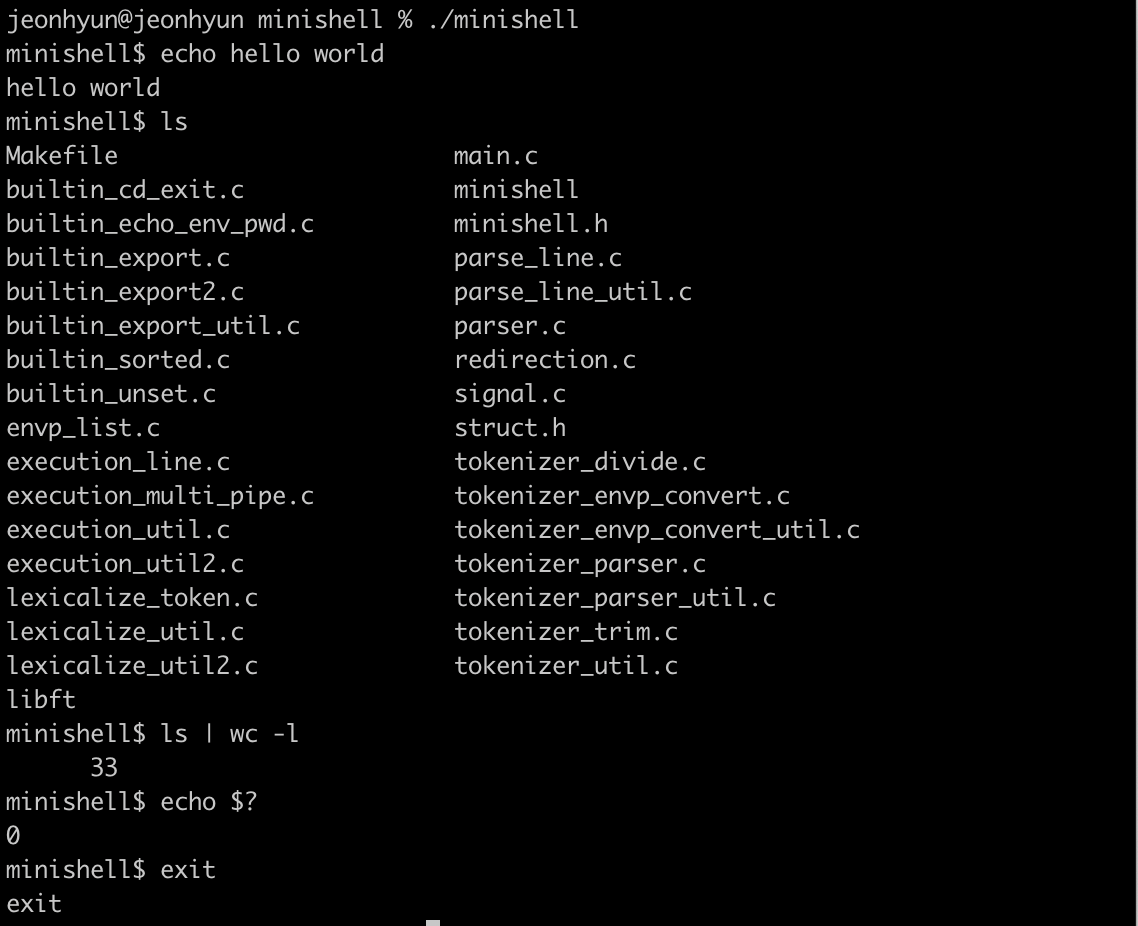 GitHub - jyhyun97/minishell_final