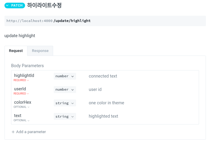 GitHub - flobeeee/liner_server