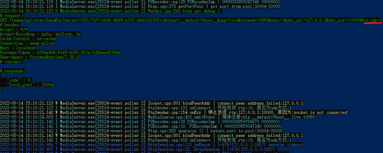 [BUG]: startSendRtp接口（is_udp=1），socket报错，无法发送rtp流 · Issue #1635 ...