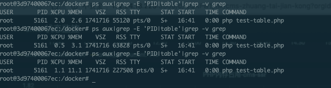 定时清理Table时内存占用不断增加 · Issue #2432 · swoole/swoole-src · GitHub