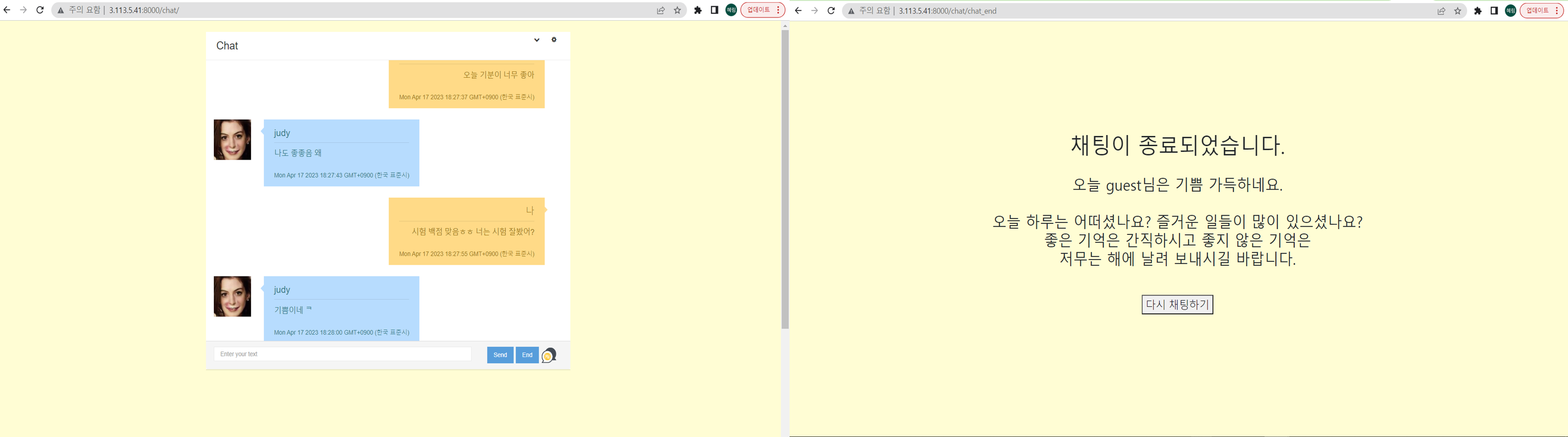 GitHub - hyelim0323/SK_shieldus_module_project_4: SK_shieldus_module_project_3 upgrade