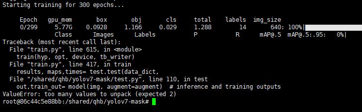 model return value error occurred during yolov7-mask val. · Issue #623 · WongKinYiu/yolov7 · GitHub