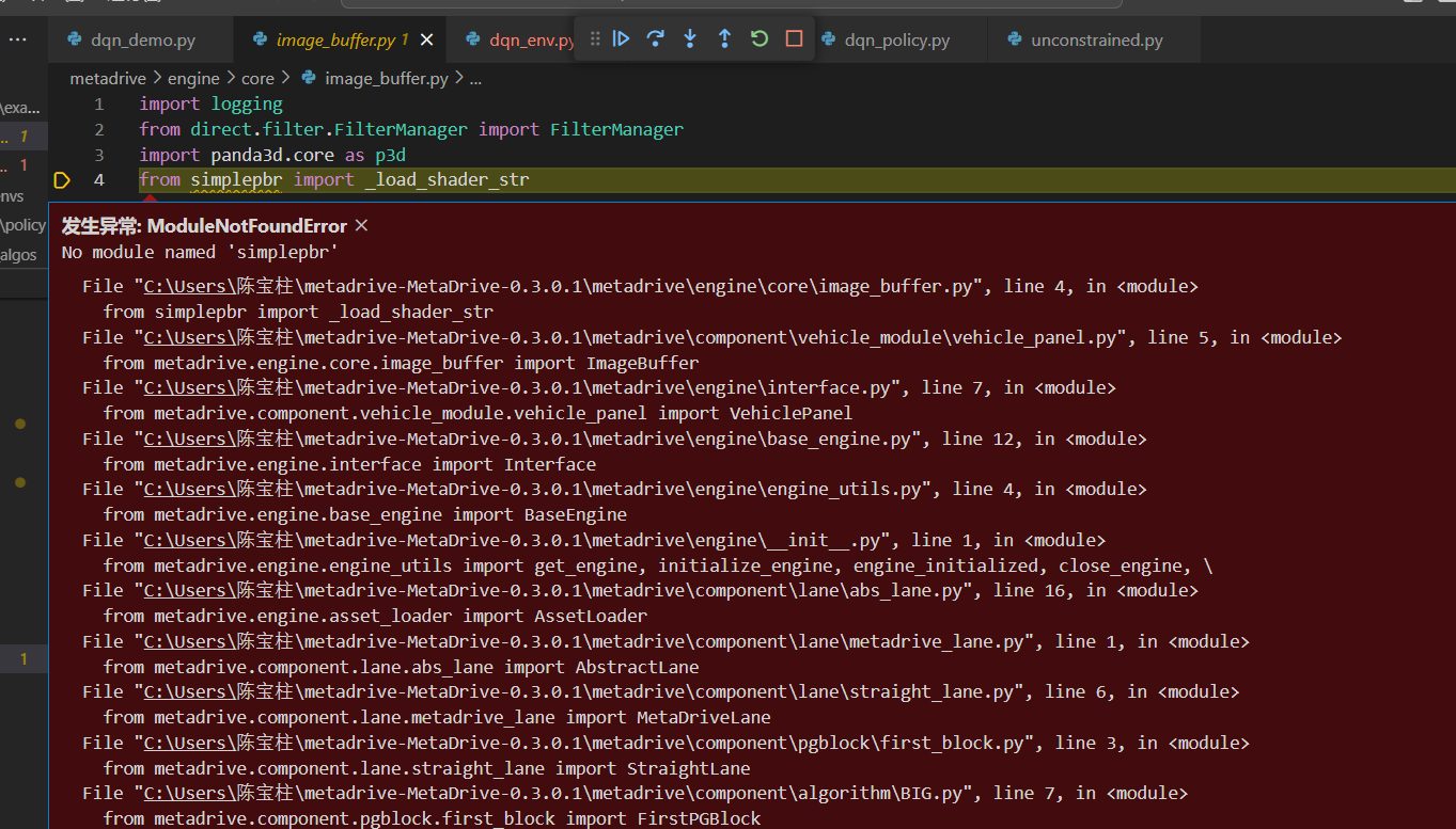I encounter a problem with vscode ,I can't run metadrive in vscode · Issue #434 · metadriverse ...