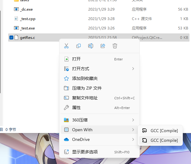 my [.c] files are identified as the [.cpp] files · Issue #73 · ikas-mc ...
