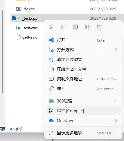 my [.c] files are identified as the [.cpp] files · Issue #73 · ikas-mc ...