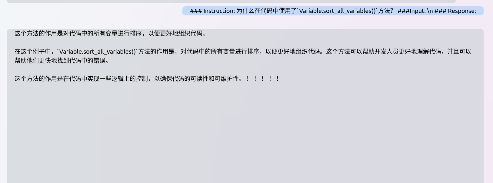 why do I repeating ouput? · Issue #617 · OptimalScale/LMFlow · GitHub