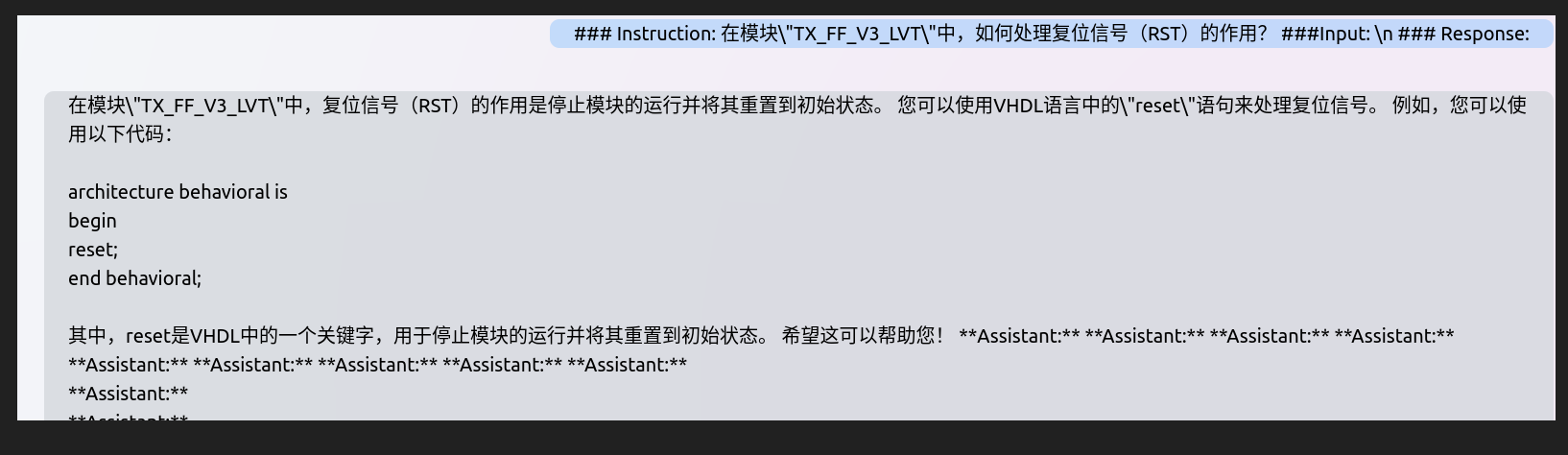 why do I repeating ouput? · Issue #617 · OptimalScale/LMFlow · GitHub