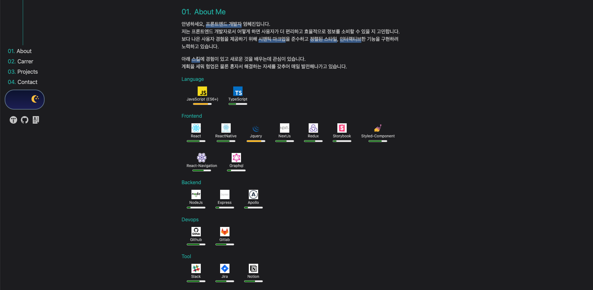 GitHub - uhgenie7/portfolio2022: 2022년에 작업한 포트폴리오