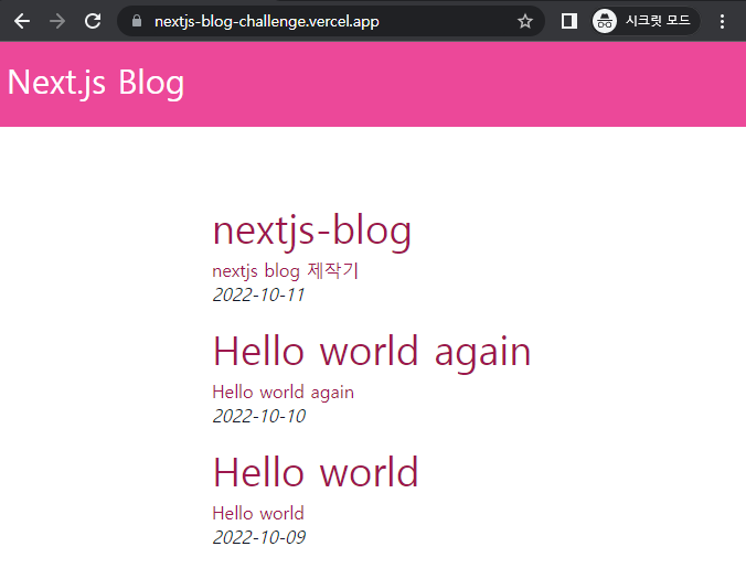 GitHub - uhgenie7/nextjs-blog-challenge