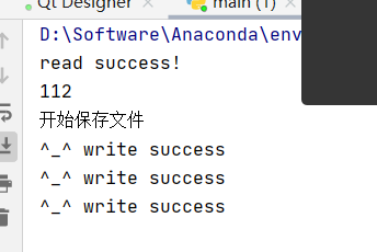 GitHub - xaddwell/Accomplish-LinkList-with-PyQt5