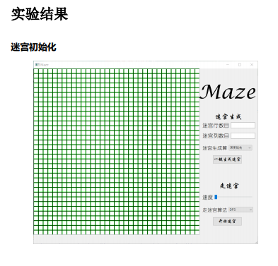 GitHub - xaddwell/Maze-PyQt5