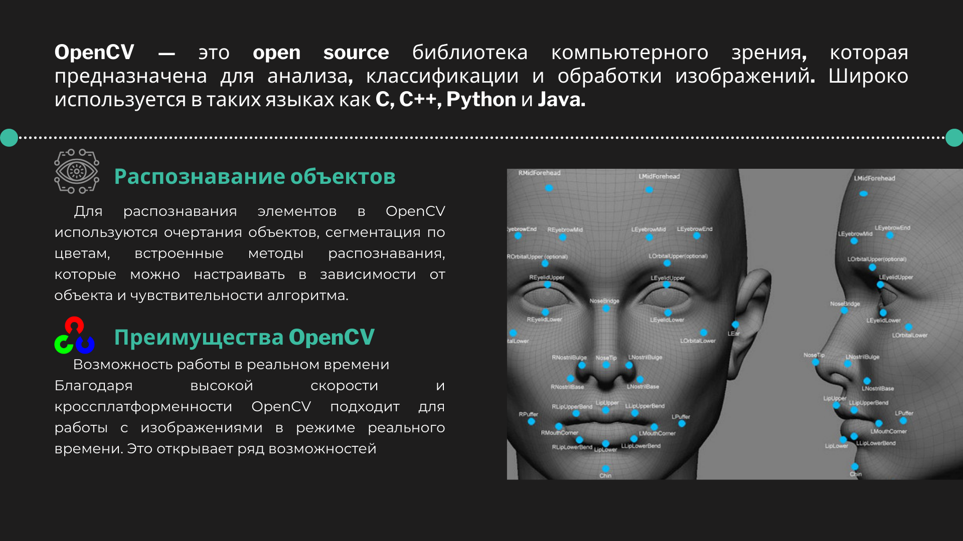 GitHub - Robert0-F/pythonOpenCVDoorCam