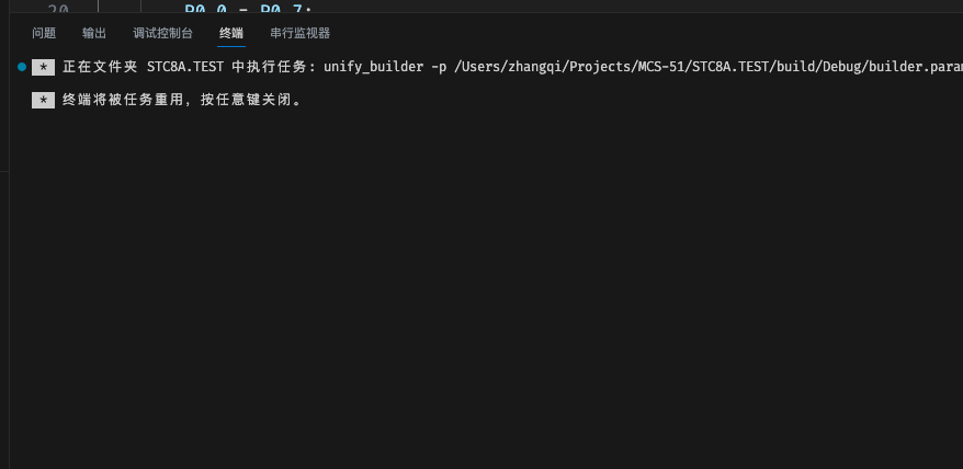 Bug 在macos下使用时编译二进制格式问题(转载论坛中讨论的问题) · Issue 273 · Github0nulleide