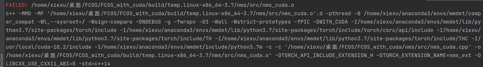 compile error · Issue #5240 · open-mmlab/mmdetection · GitHub