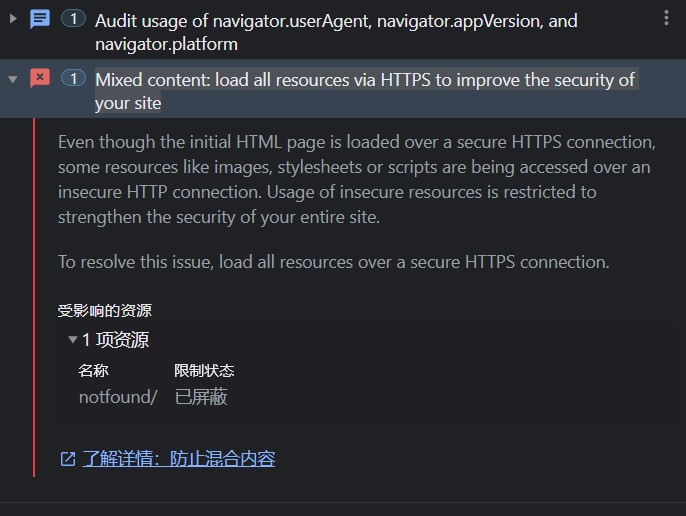 Ubuntu下gui异常 · Issue #205 · Akegarasu/lora-scripts · GitHub