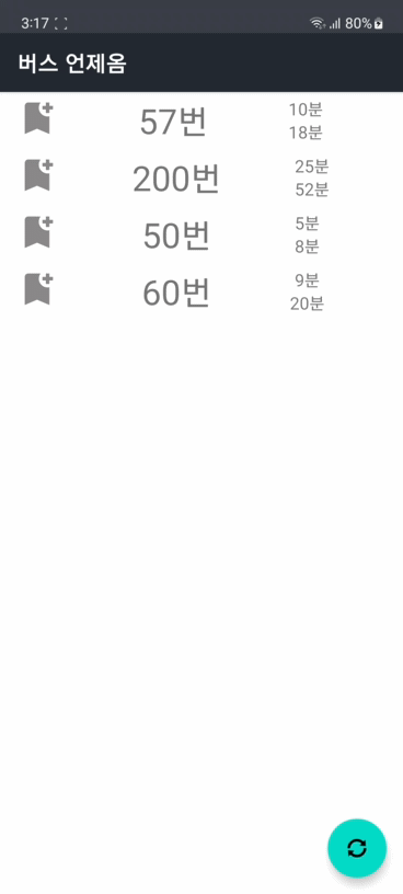 GitHub - spicypunch/WBC