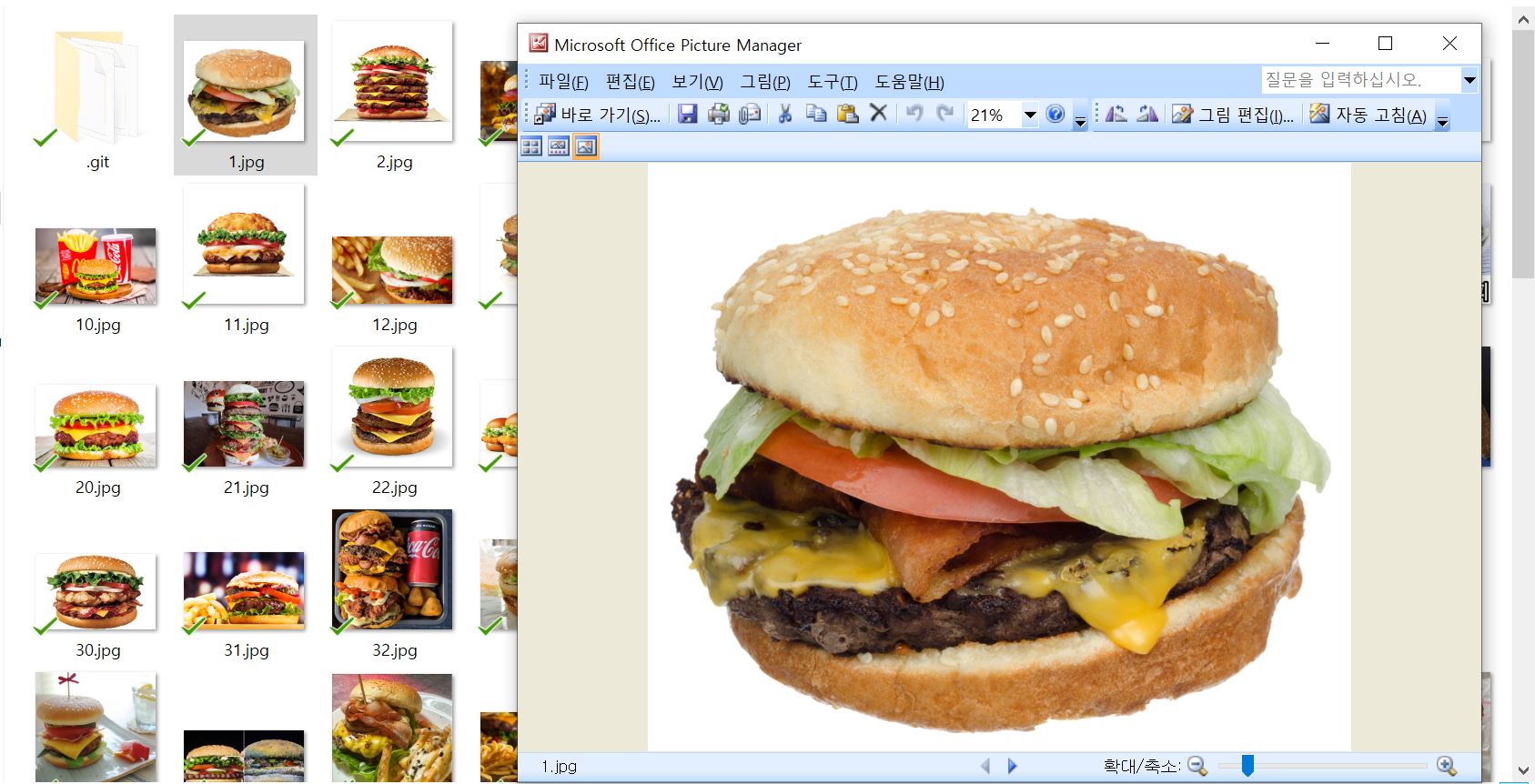 GitHub - fkxowls2/selenium_img_crawling: Selenium 구글 이미지 크롤링