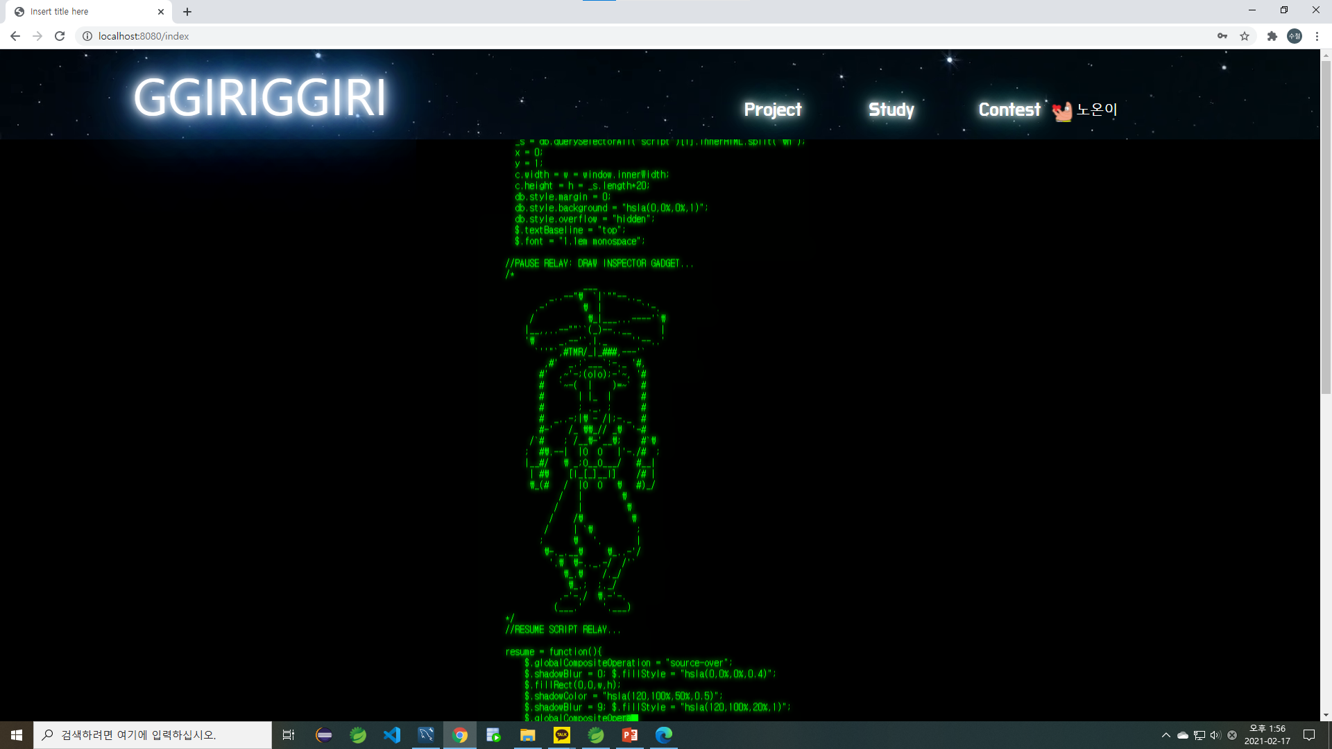 GitHub - SunghyunKim9744/secondProject