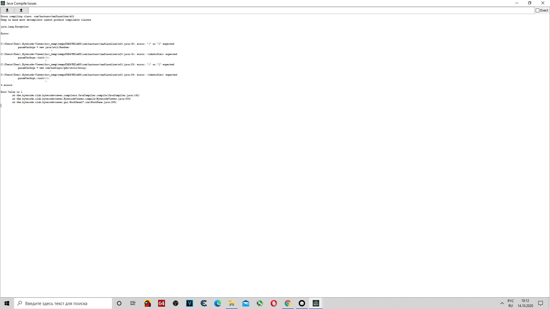 Error Compiling Class · Issue 283 · Konlochbytecode Viewer · Github
