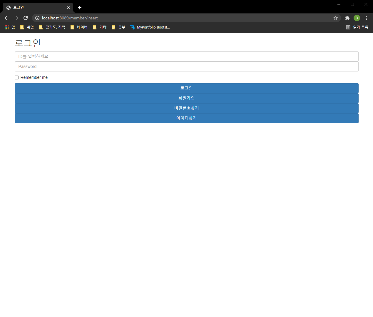 GitHub - EZEN-Project/Team-Project