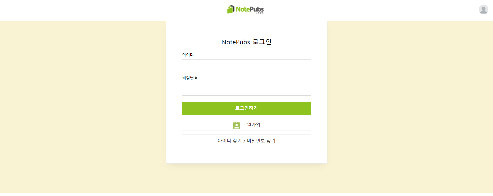 GitHub - humming-river/Notepubs