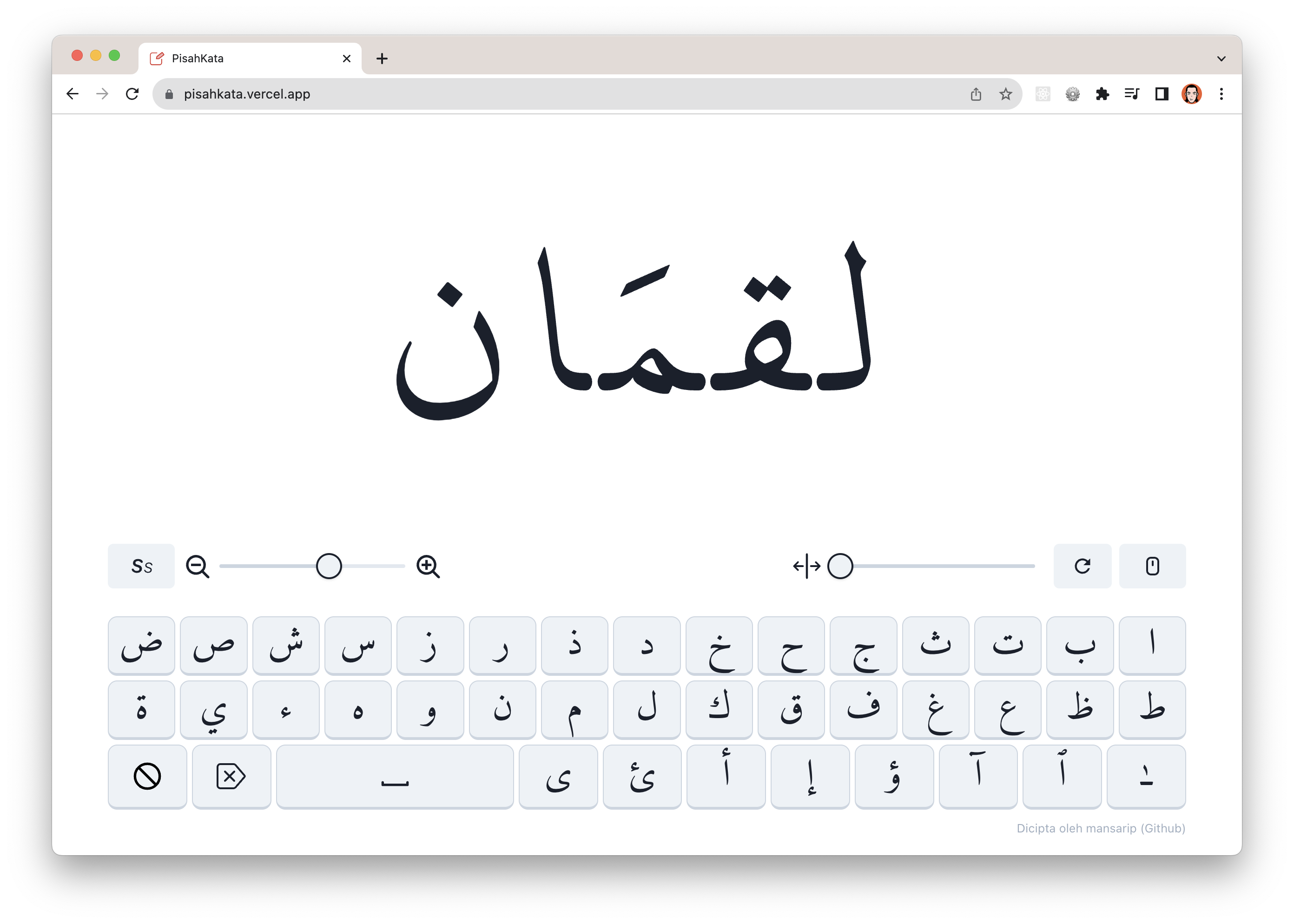 GitHub - mansarip/pisahkata: Sesuai untuk mereka yang nak belajar mengenai huruf sambung.