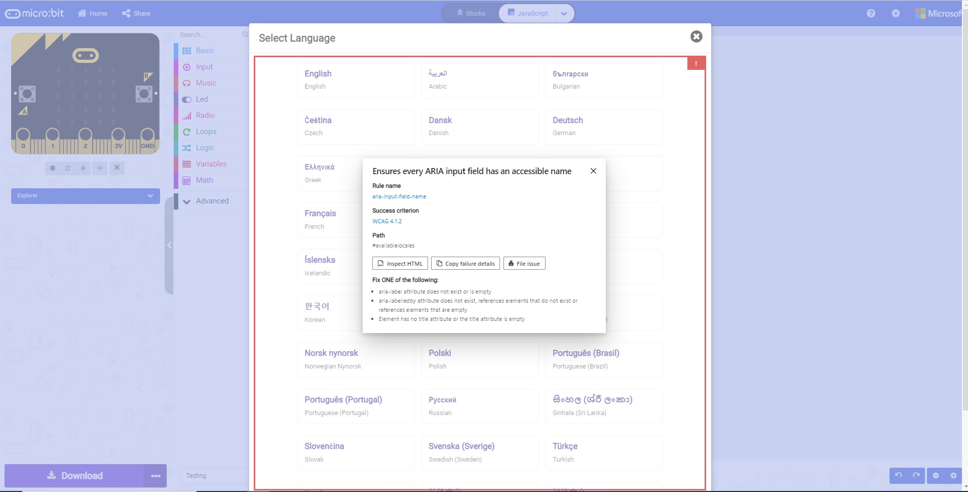 [Programmatic Access – Make Code - Language] Ensures every ARIA input field has an accessible ...
