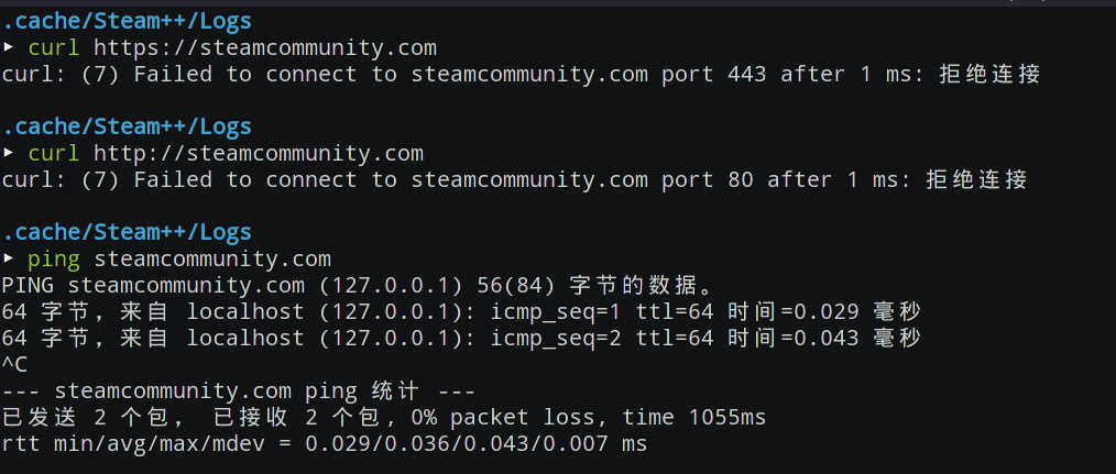 🐛[BUG] Archlinux无法使用 · Issue #778 · BeyondDimension/SteamTools · GitHub