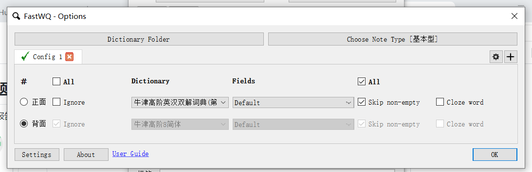安装后第一次使用出现"the query filed is empty"字样 · Issue #215 · sth2018/FastWordQuery · GitHub