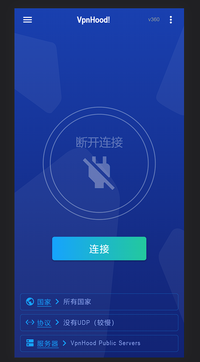 Add multilingual support · Issue #318 · vpnhood/VpnHood · GitHub