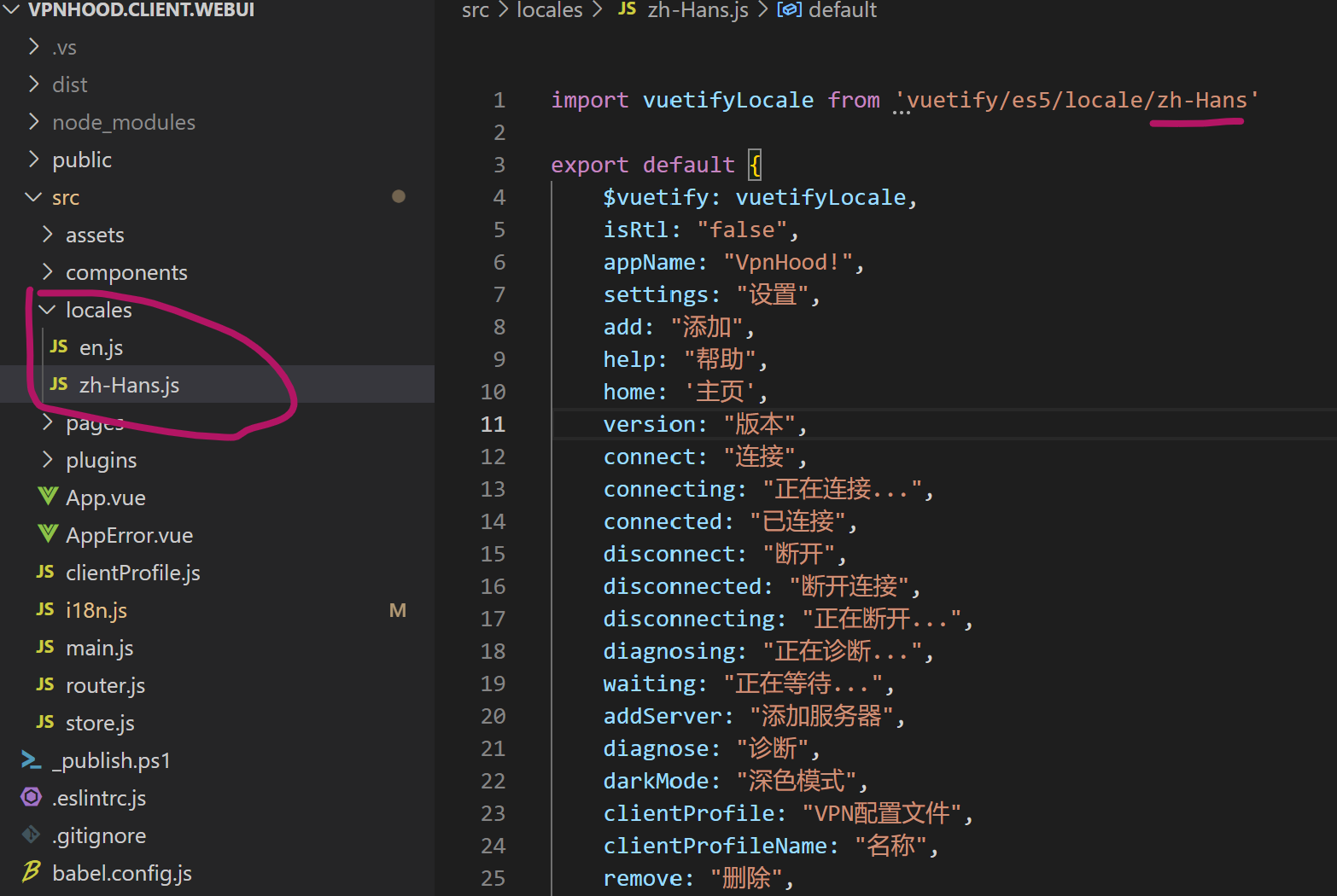 Add multilingual support · Issue #318 · vpnhood/VpnHood · GitHub