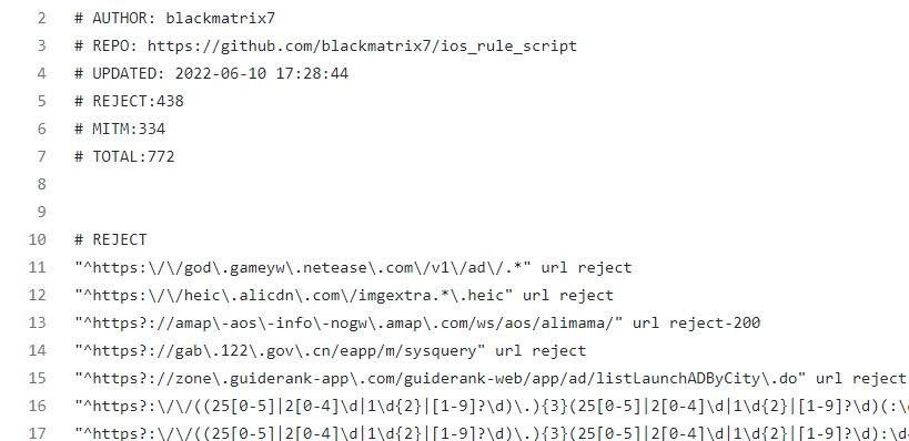 每日更新的圈x重写配置项多了双引号, 无法使用了 · Issue #600 · blackmatrix7/ios_rule_script · GitHub
