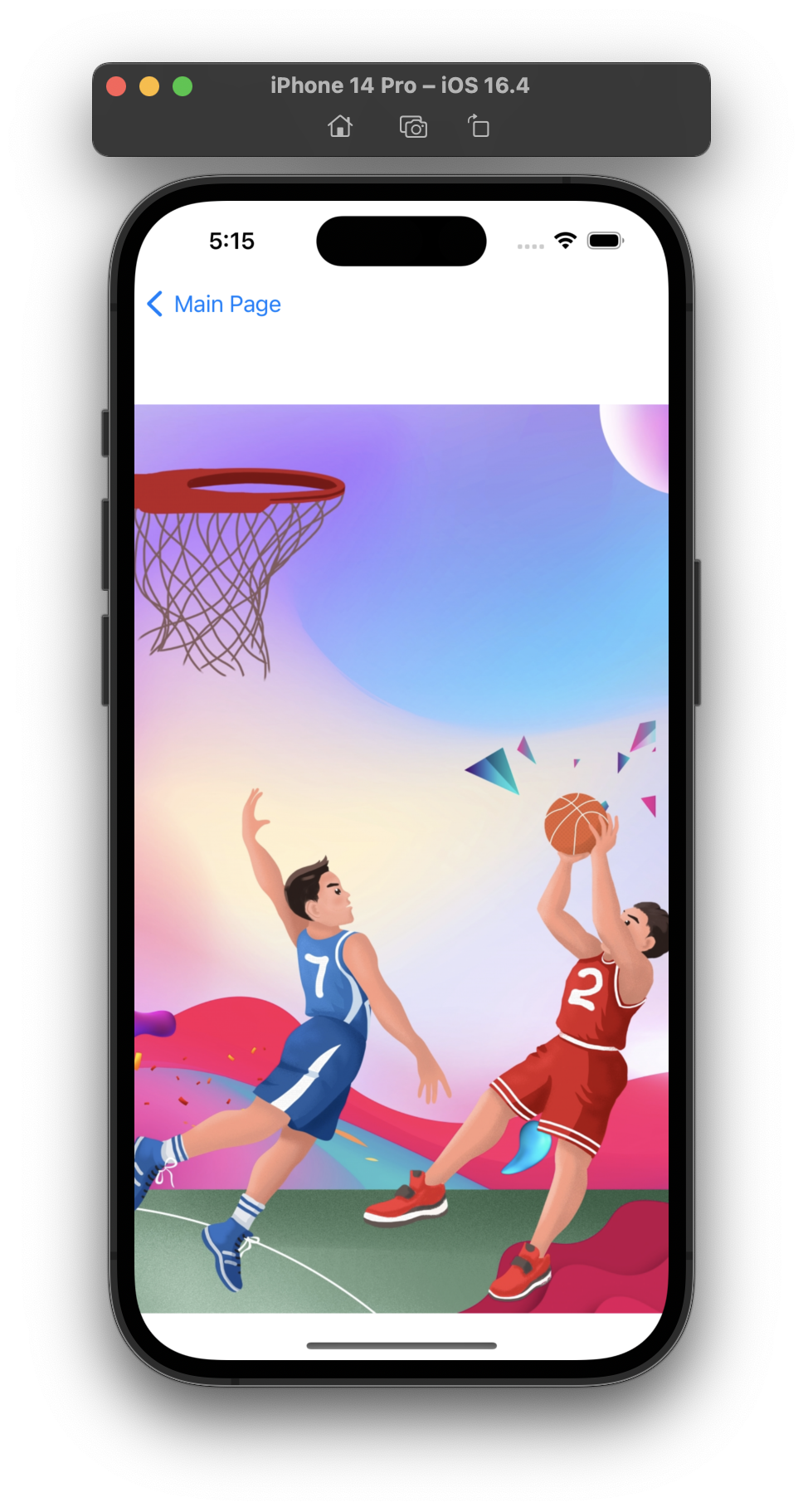 GitHub - Weiwei-iOS-Mobile-Development-Learning/My_Favorite_Sport