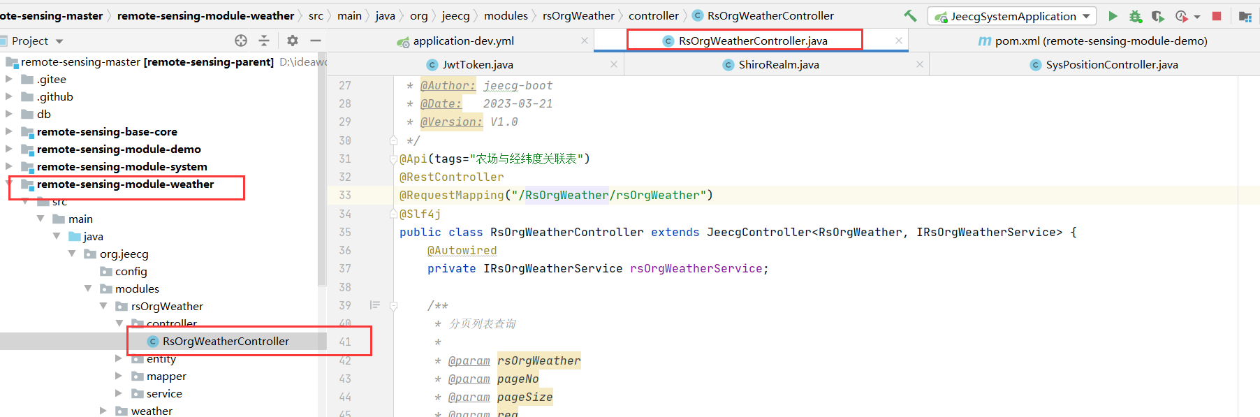 生成的代码请求不到后端的地址报错404 · Issue #413 · jeecgboot/JeecgBoot-vue3 · GitHub