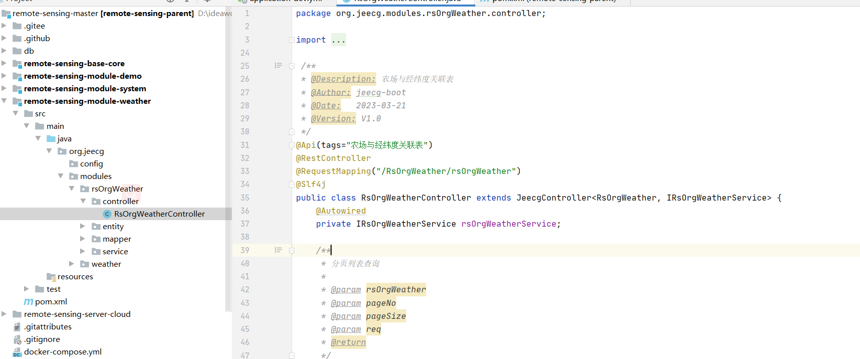 新建的模块前端请求不到地址，报错404，代码放在system中就好使 · Issue #4735 · jeecgboot/JeecgBoot · GitHub