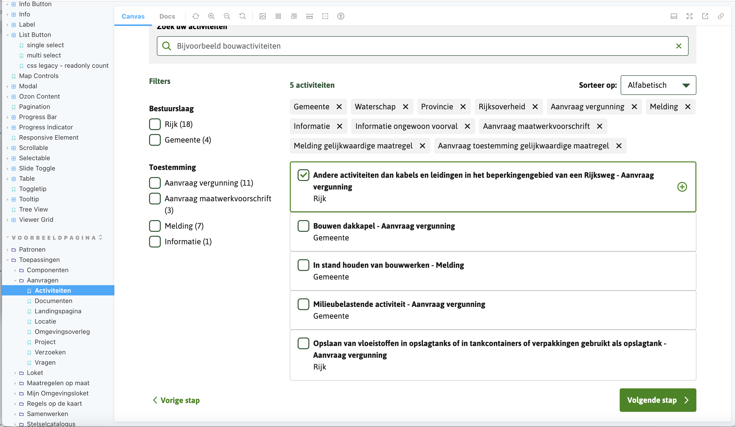 Marge tussen ListButtons ontbreekt · Issue #2191 · dso-toolkit/dso-toolkit · GitHub