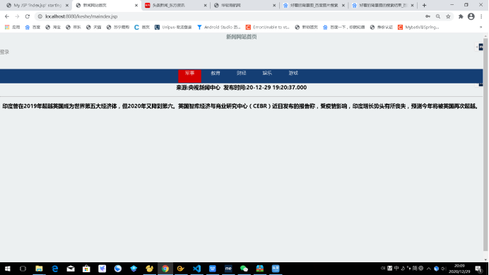 GitHub - bioplayer6/S2SH-demo