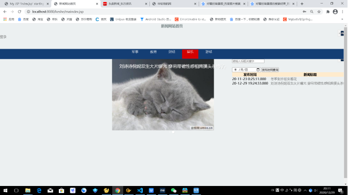 GitHub - bioplayer6/S2SH-demo