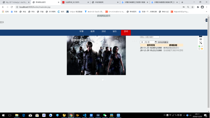 GitHub - bioplayer6/S2SH-demo