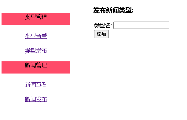 GitHub - bioplayer6/S2SH-demo