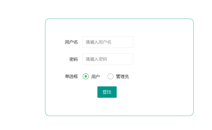 GitHub - bioplayer6/Spring-cloud-order