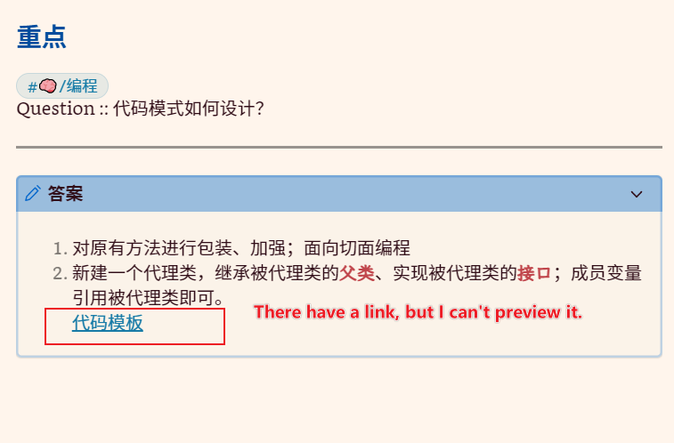 [FEAT]Can the links in the flash cards be previewed? · Issue #710 ...